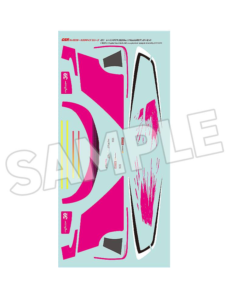 Hatsune Miku: GT Project Sticker Set - Racing Miku 2025 Ver. 1/10 [Good ...