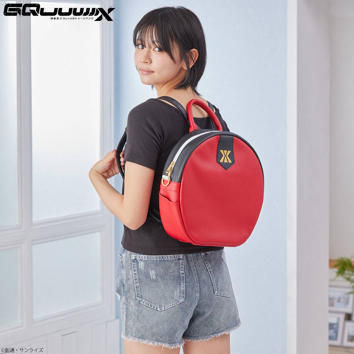 Mobile Suit Gundam GQuuuuuuX: Machu's Backpack (Limited Edition ...