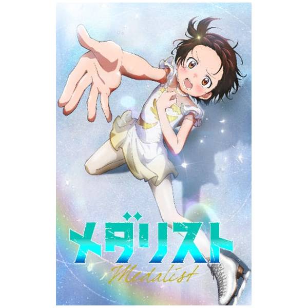 Rebirth For You: Medalist - Trial Set [Bushiroad] - Nin-Nin-Game.com