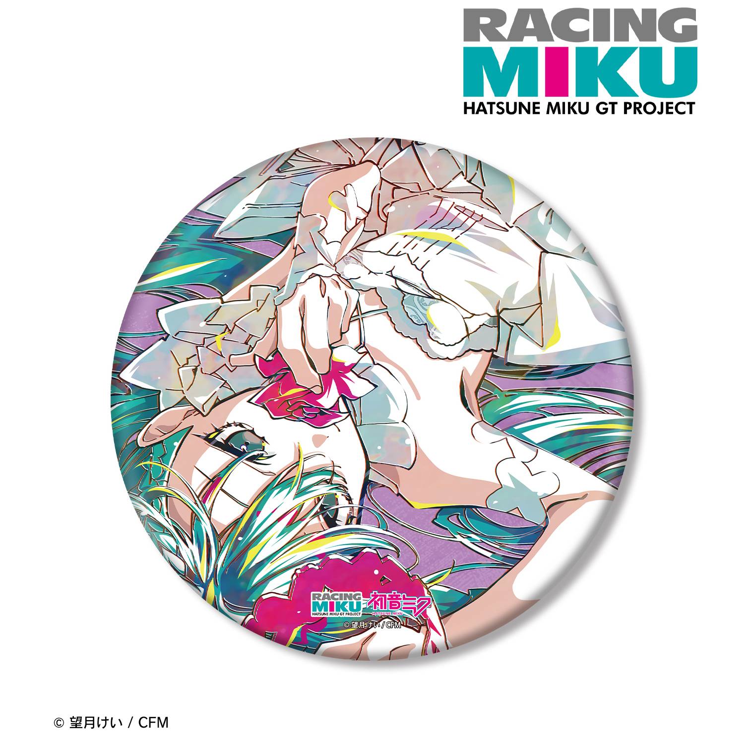 Hatsune Miku: BIG Badge - Racing Miku 2025 Vol.2 ( Ver.) [Arma Bianca ...