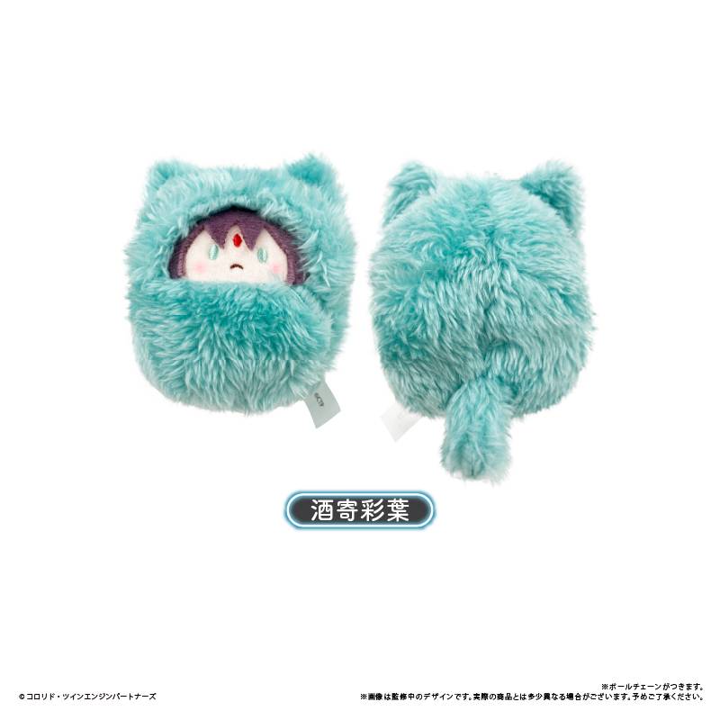 Cosmic Princess Kaguya!: Kurumi Tapinui Plush Mascot Collection (6 ...
