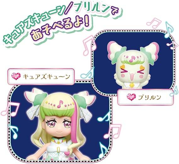You and Idol Pretty Cure: PreCoorde Doll - Cure Zukyoon & Purirun ...