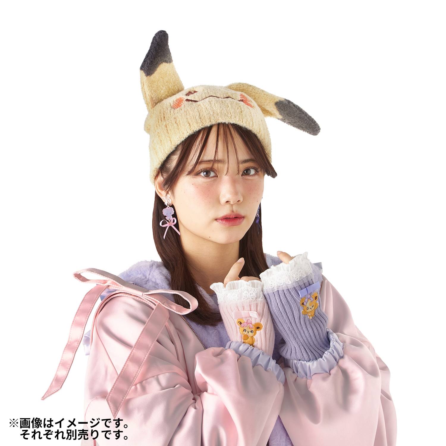 Pokémon Don't Attack Me: Ear Clips (Limited Edition) [The Pokemon ...