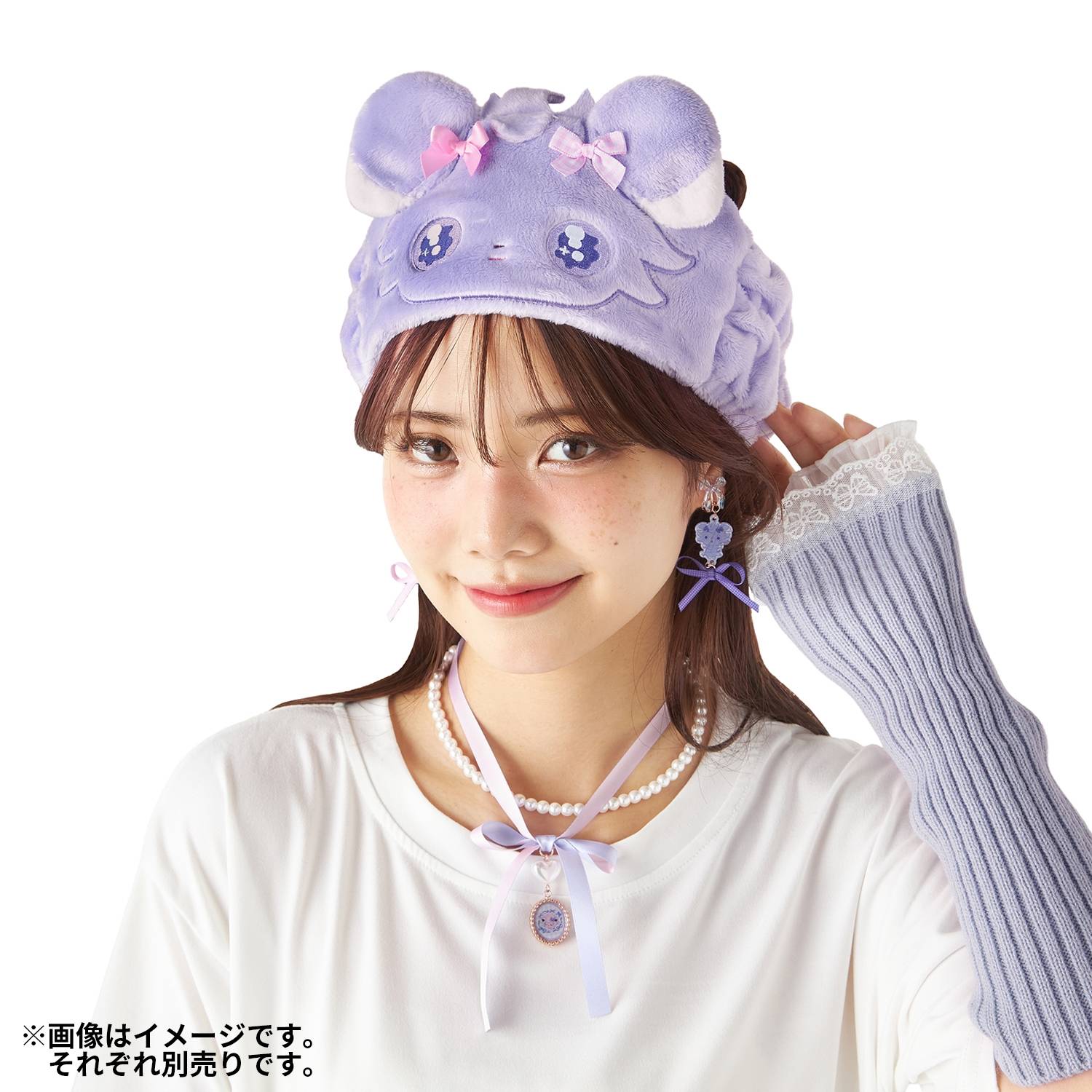 Pokémon Don't Attack Me: Ear Clips (Limited Edition) [The Pokemon ...