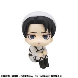 Look Up: Attack on Titan - Levi Ackerman (Cleaning Ver.) [MegaHouse ...
