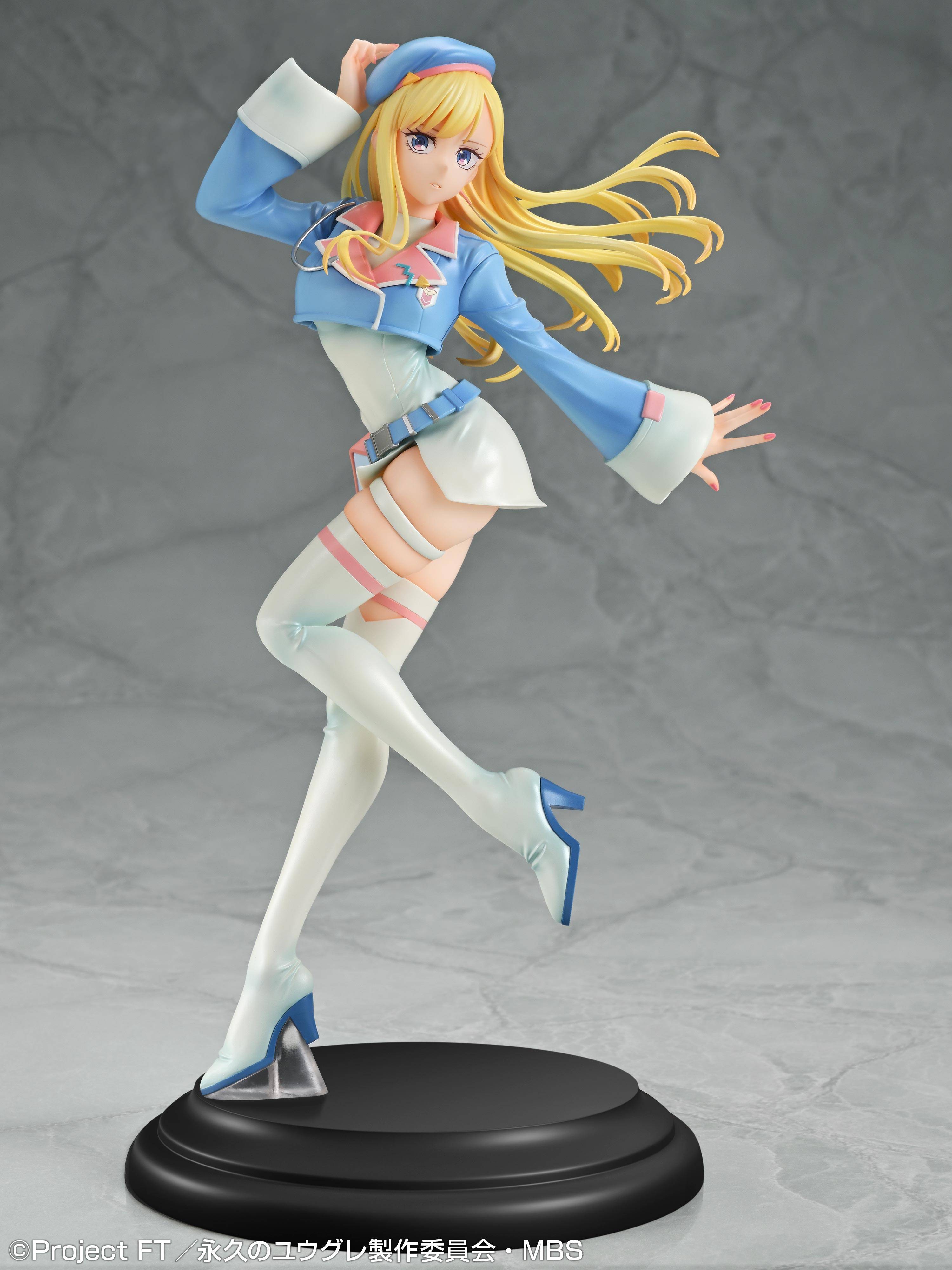 Dusk Beyond the End of the World: Yugure 1/7 (Limited + Bonus) [Medicos ...