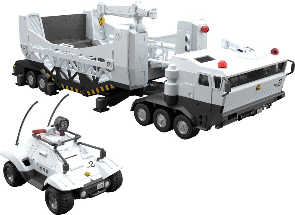 MODEROID: Mobile Police Patlabor - Type 98 Command Vehicle & Type 99 ...