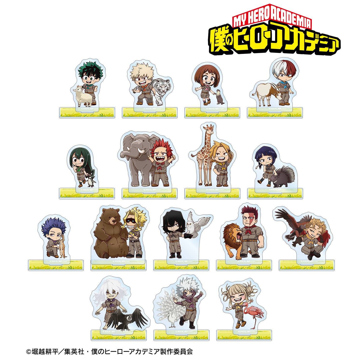 Boku no Hero Academia: Chibi Chara Mini Acrylic Stand Collection ...