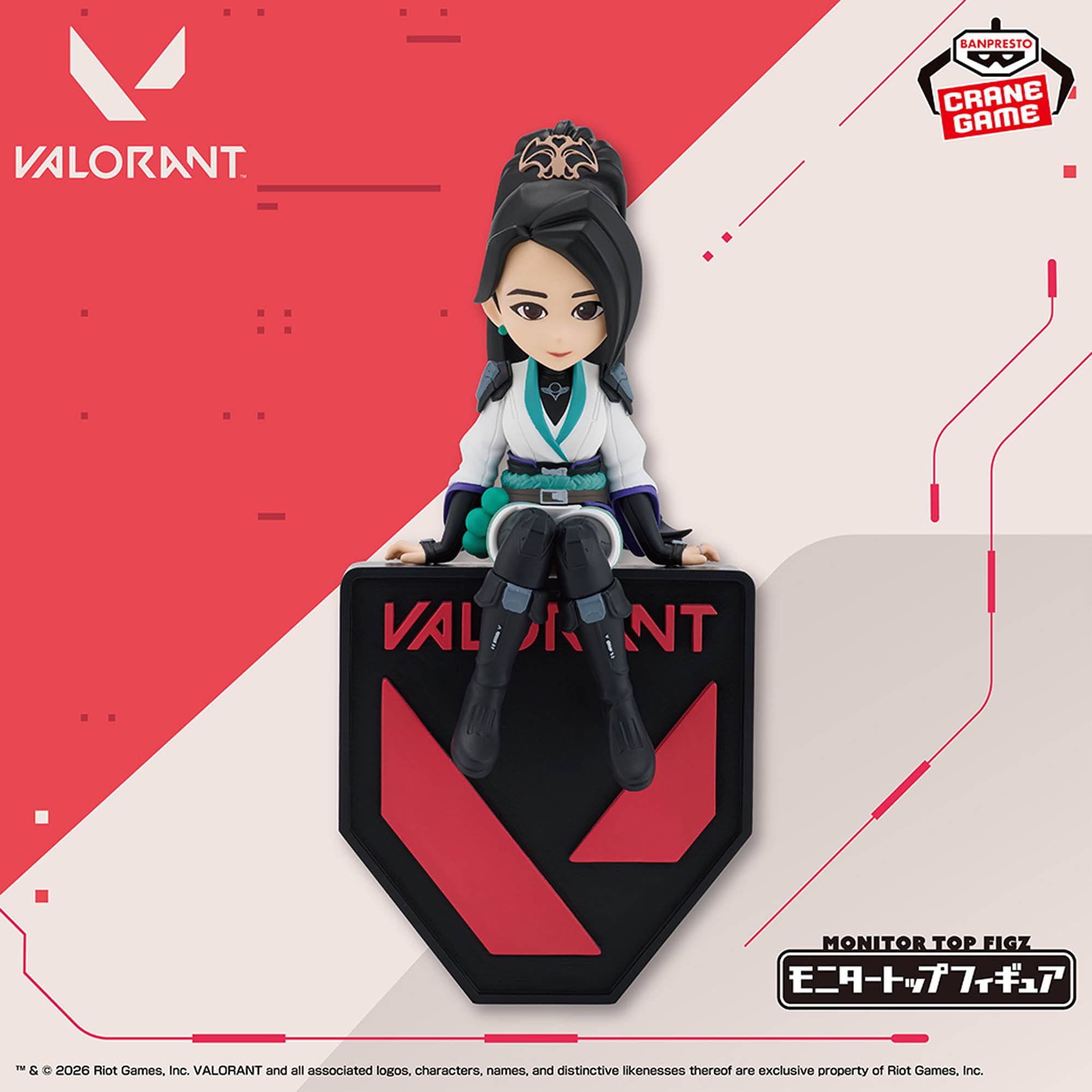 Valorant: Monitor Top Figure - Sage (Banpresto) [2nd hand] - Nin-Nin ...