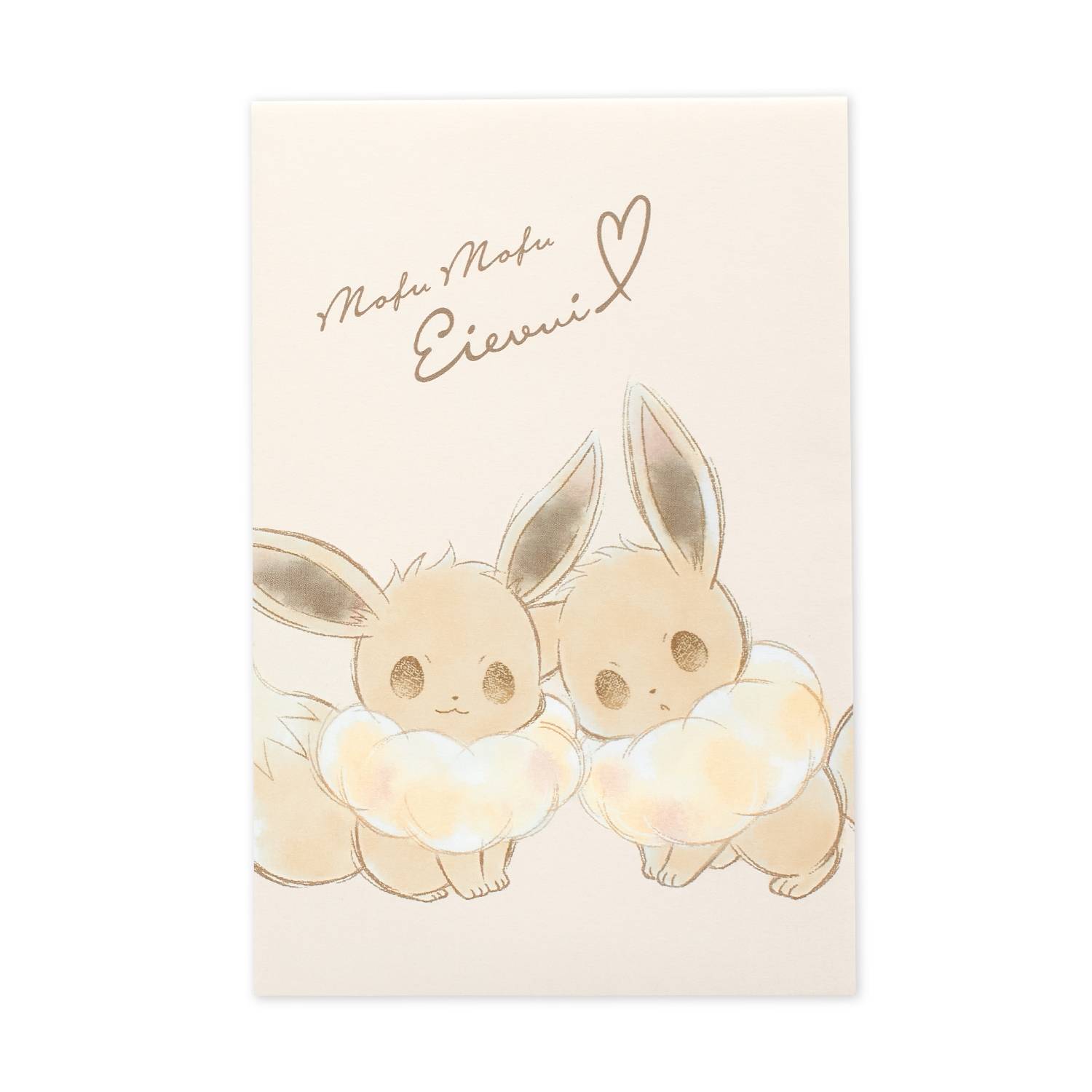 Pokémon: Mofu Mofu Eevee Letter - Forever Friends [The Pokémon Company ...