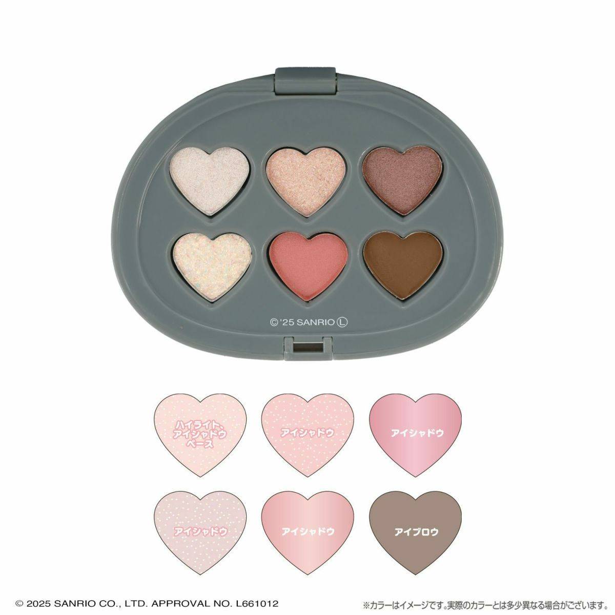 Sanrio: My Melody & Kuromi Angel and Devil - Multi-Palette 6 Colors ...