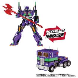Transformers: Synaginex (Evangelion Prime Unit 01) [Takara Tomy] - Nin ...