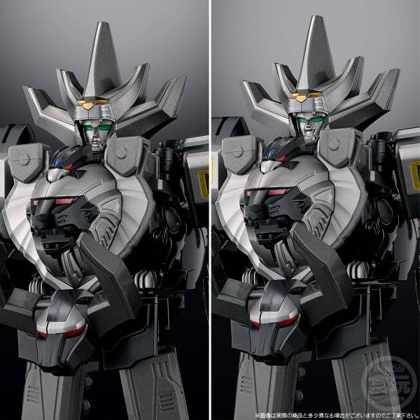 SMP: Hyakuju Sentai Gaoranger / Power Rangers Wild Force - Hyakuju ...