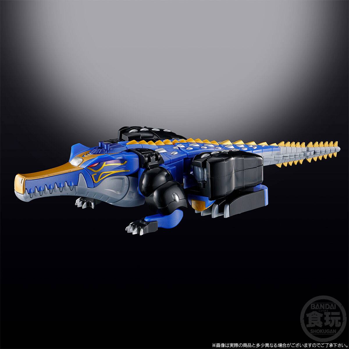 SMP: Hyakuju Sentai Gaoranger / Power Rangers Wild Force - GaoHunter ...