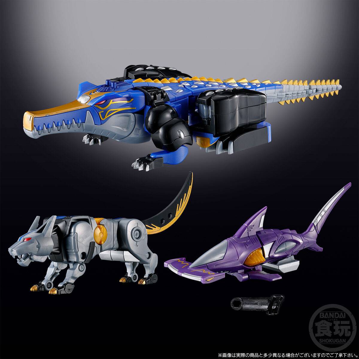 SMP: Hyakuju Sentai Gaoranger / Power Rangers Wild Force - GaoHunter ...
