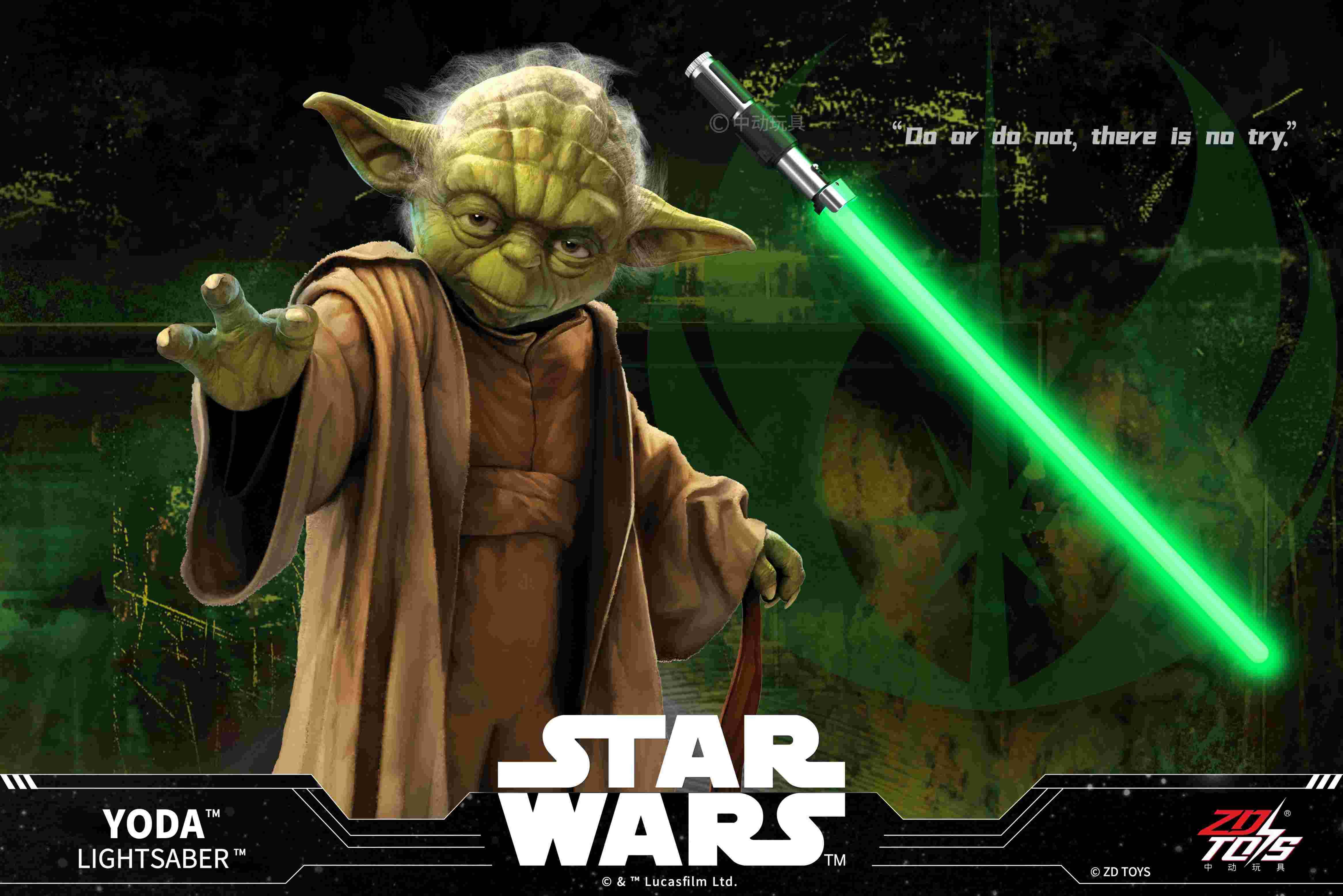 Star Wars: Master Yoda Lightsaber [ZD Toys] - Nin-Nin-Game.com