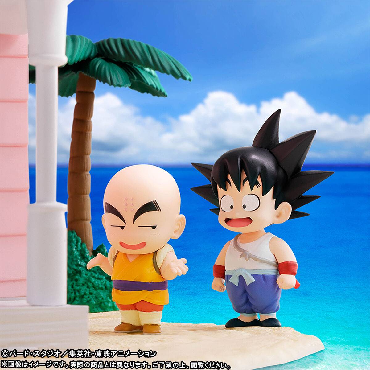 Dragon Ball: World Collectible Figure PREMIUM - Kame House (Limited ...