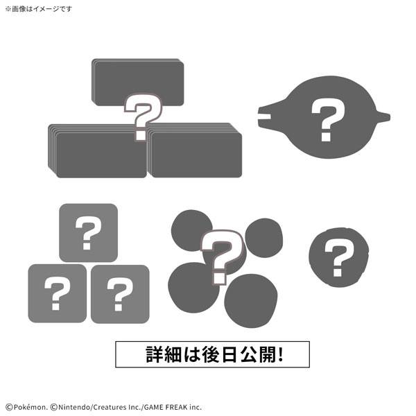 Pokemon Plakoro: Evolution Set - Blastoise 03 (Plastic Model Kit ...