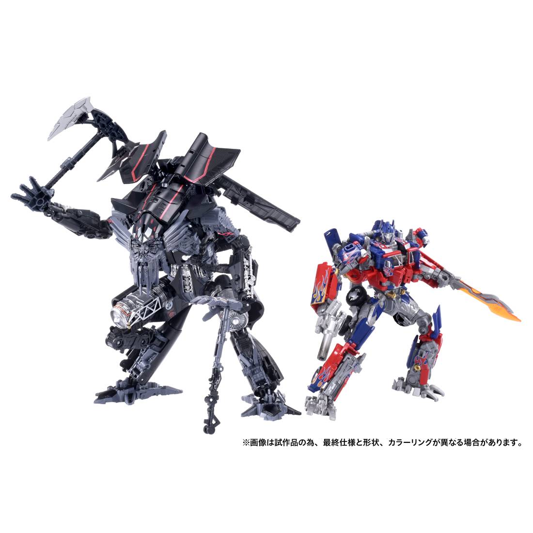 Transformers: Jetfire - Dramatic Capture Series [Takara Tomy] - Nin-Nin ...