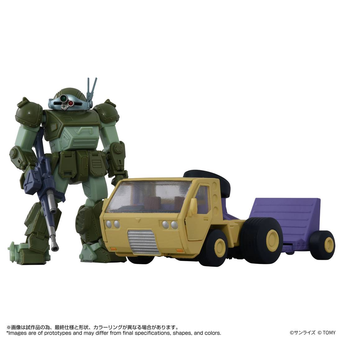 Armored Trooper Votoms: Truck & Scopedog Set - Toyrise AT Collection 10 ...
