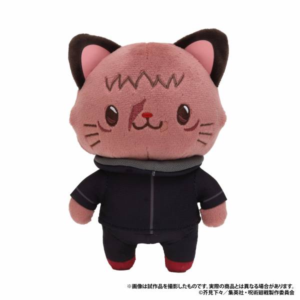 Jujutsu Kaisen The Culling Game: Yuji Itadori - Keychain Plush (Cat w ...