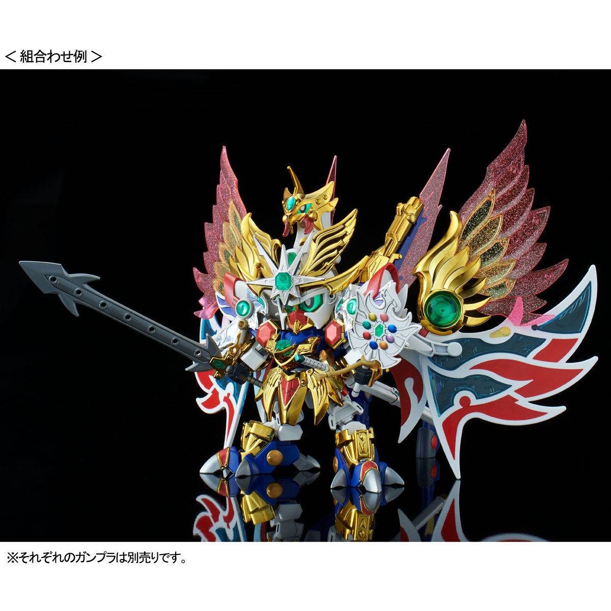 SD Gundam BB Senshi: Shinsei Daishogun - LegendBB (Reissue) [Bandai ...