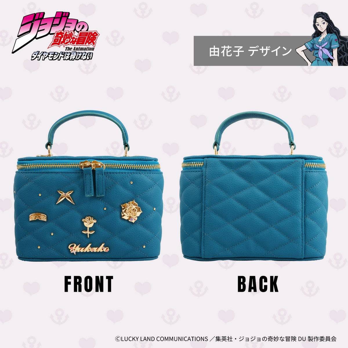 JoJo's Bizarre Adventure: Diamond Is Unbreakable - Vanity Shoulder Bag ...