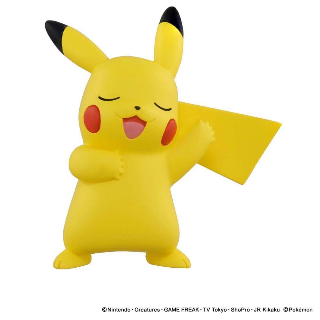 Pokémon MonColle: Pokémon 30th Anniversary - Singing Pikachu [Takara ...