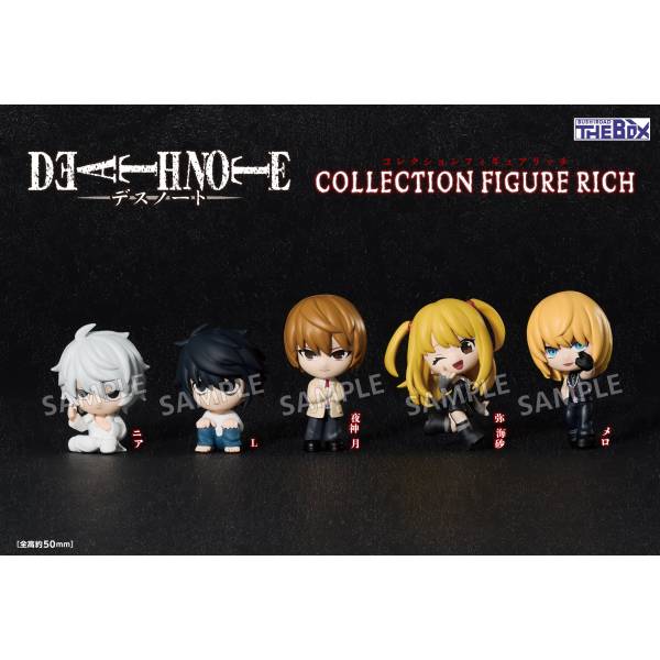 Death Note: RICH The Box Mini Figures Collection (6 Packs Box ...