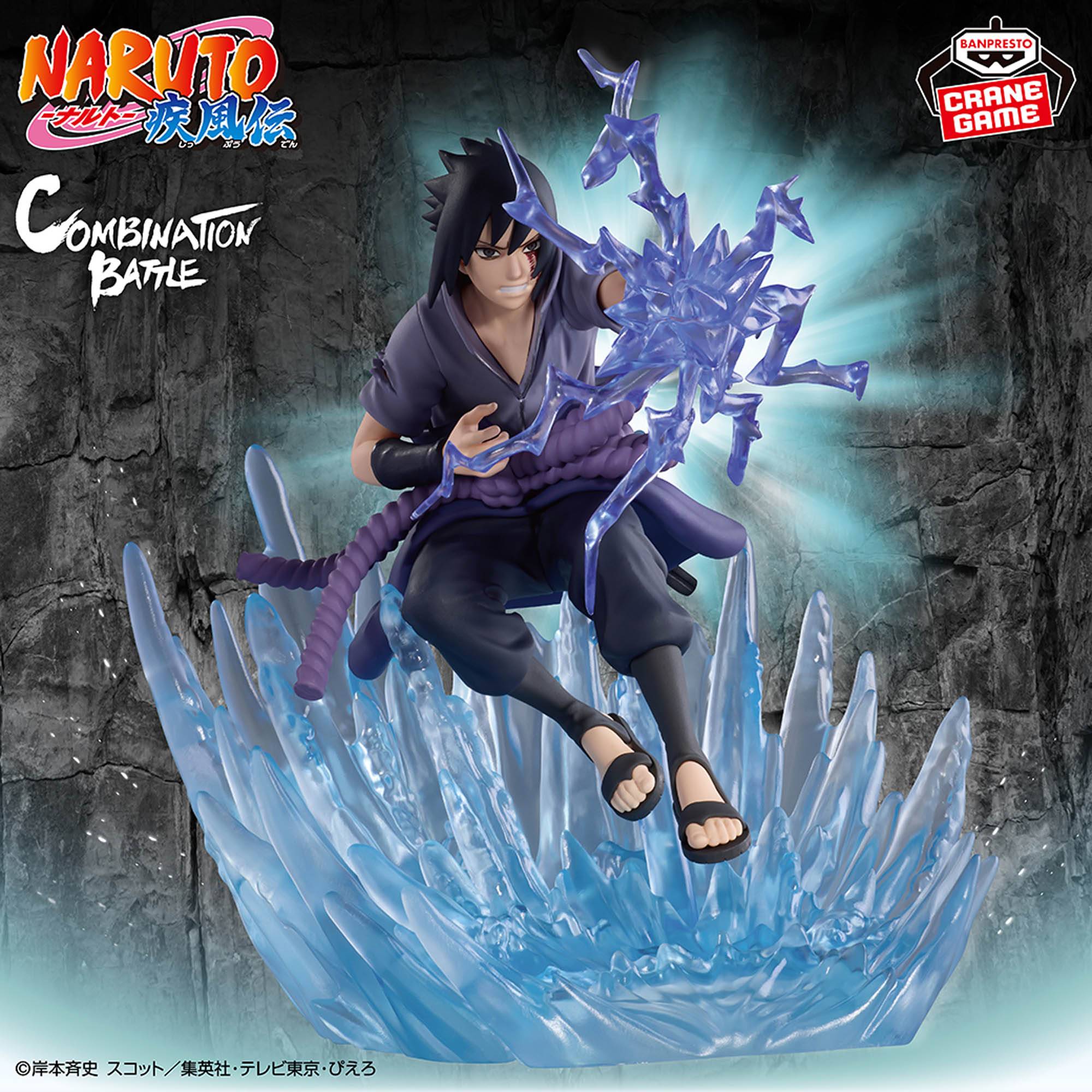 Combination Battle Vol.2: Naruto Shippuden - Naruto Uzumaki & Sasuke ...