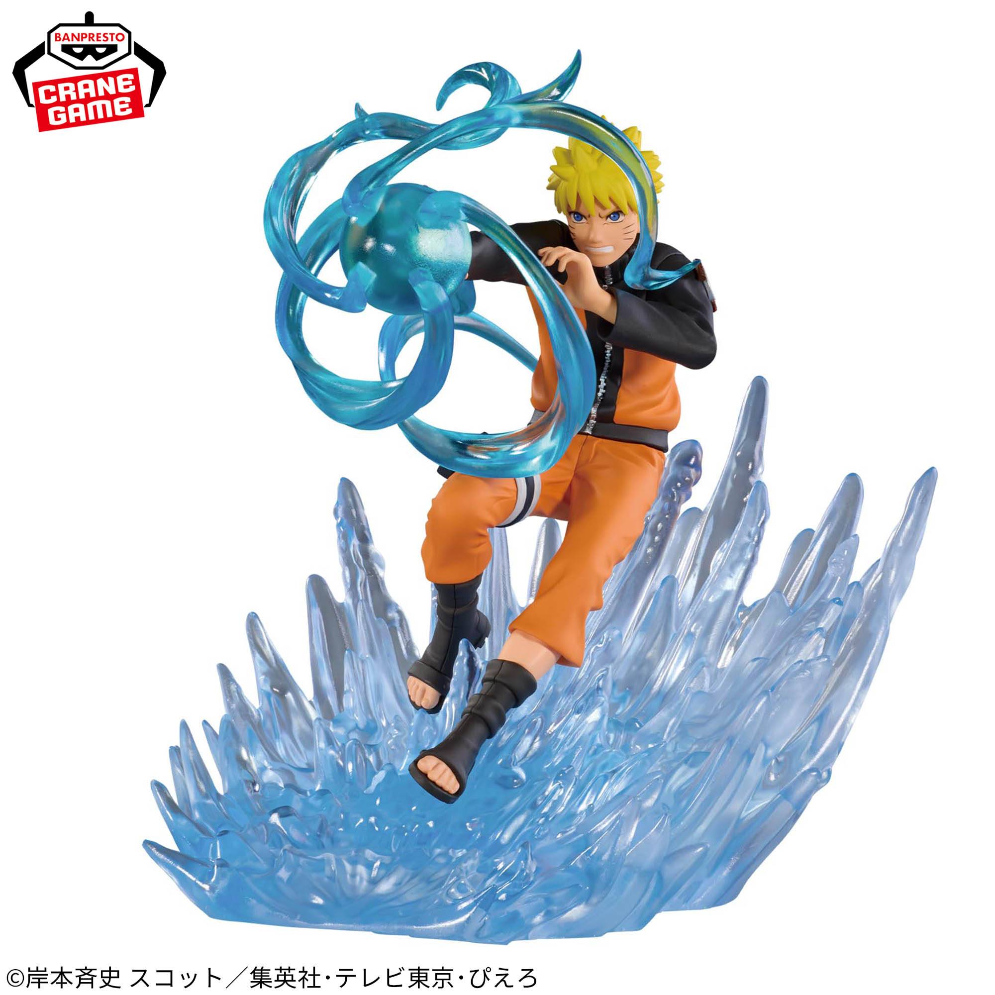Combination Battle Vol.2: Naruto Shippuden - Naruto Uzumaki & Sasuke ...