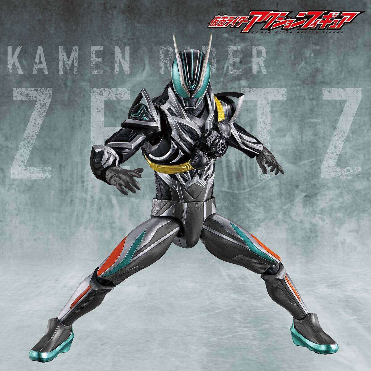 Kamen Rider Action Figure: Kamen Rider Zeztz - Orderm [Bandai] - Nin ...