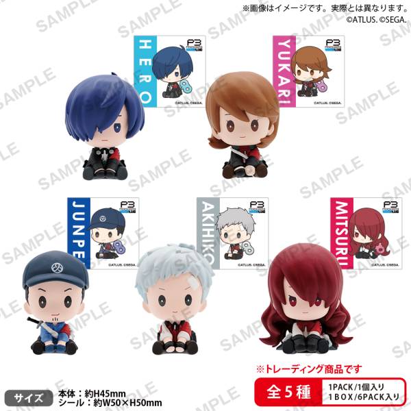 Persona 3: Petatto Nejimaki Mascot Collection Vol.1 (6 Pack Box ...