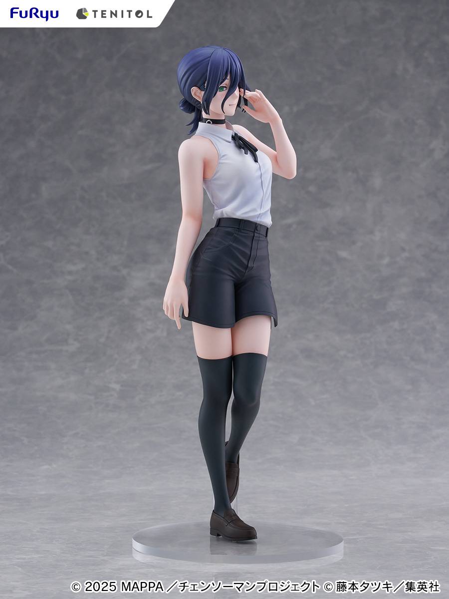 Chainsaw Man Reze Arc: Reze - TENITOL TALL (Limited + Bonus) [FuRyu ...