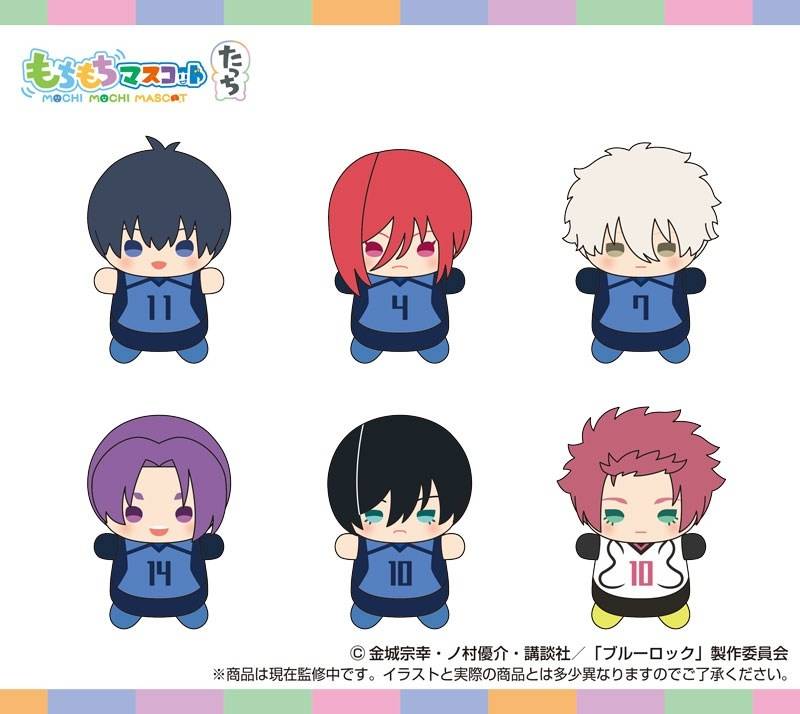 Blue Lock: Mochi Mochi Plush Mascot (6 Pack Box) [SK Japan] - Nin-Nin ...