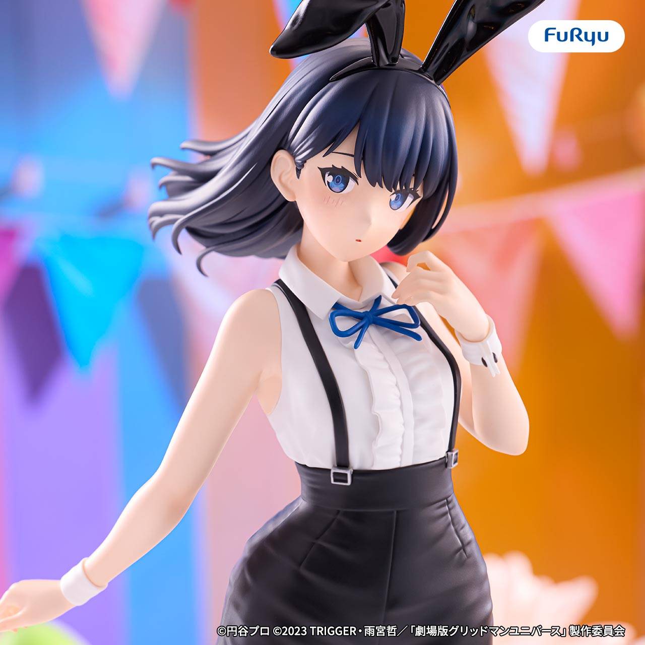 Gridman Universe: Rikka Takarada - Easter Bunny Ver. Bicute Bunnies ...