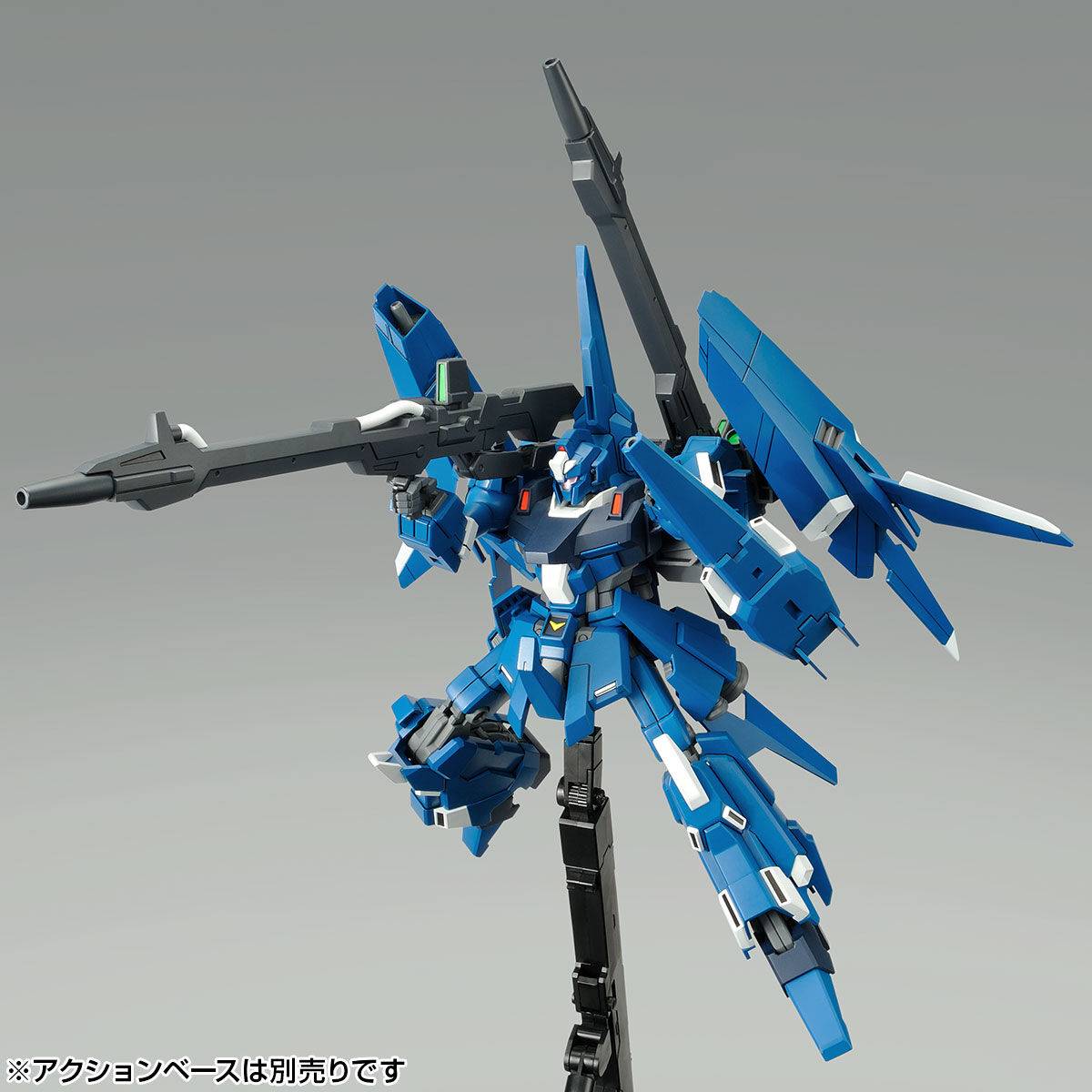 HG 1/144: Mobile Suit Gundam Unicorn - RGZ-95 ReZEL Defenser b-unit ...
