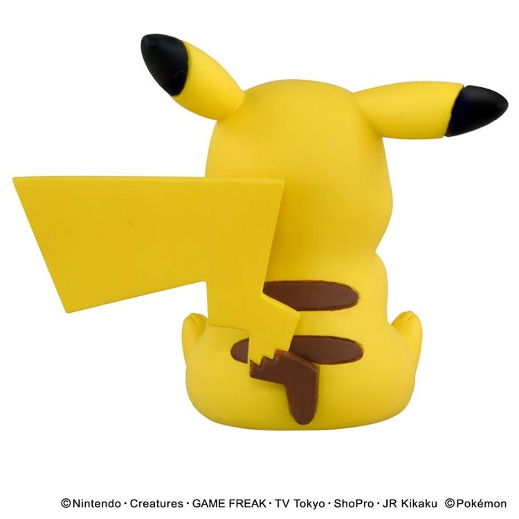 Pokémon MonColle: Pikachu Selection - Eating Pikachu (Pokémon 30th ...