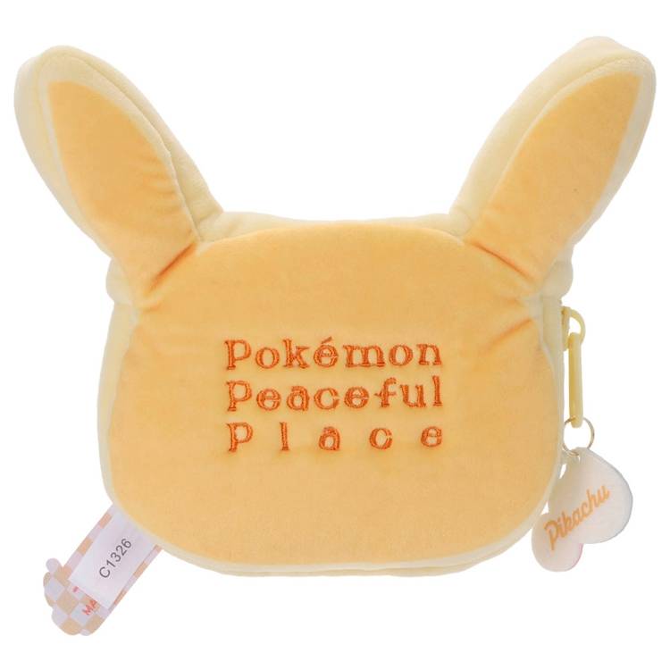 Pokémon Poképeace: Pikachu - Pancake-Style Plush Pouch [The Pokémon ...