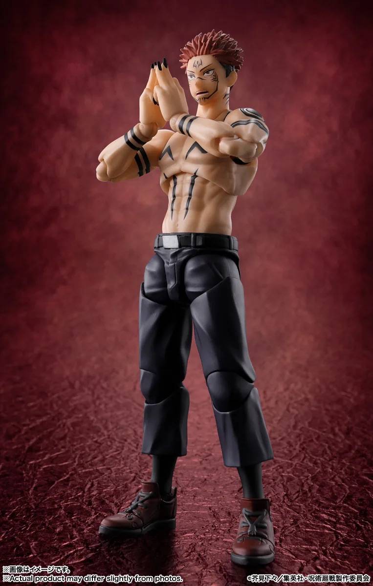 S.H.FIGUARTS: Jujutsu Kaisen - Sukuna (Reissue) [Bandai Spirits] - Nin ...