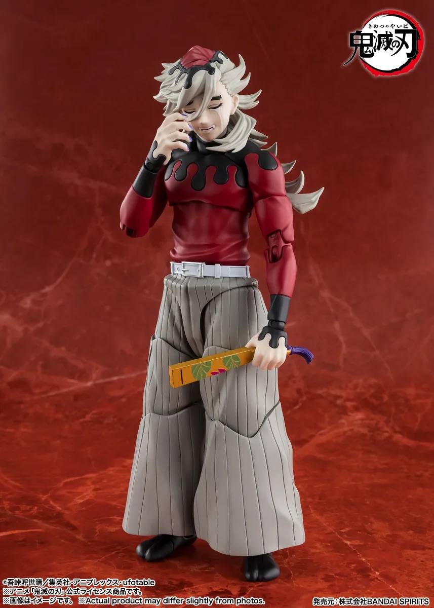 S.H.FIGUARTS: Demon Slayer / Kimetsu no Yaiba - Doma [Bandai Spirits ...