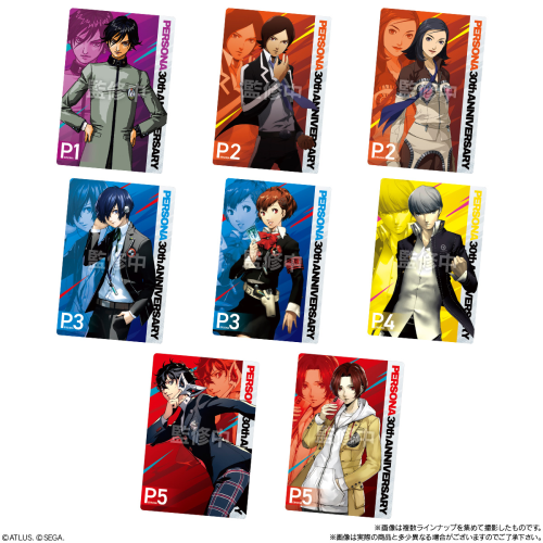 Shokugan: Persona - Card & Wafer Cookies Vol.3 30th Anniversary Edition ...