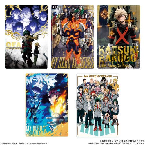 Shokugan: My Hero Academia - Card & Soft Cookies (20 Packs Box) [Bandai ...