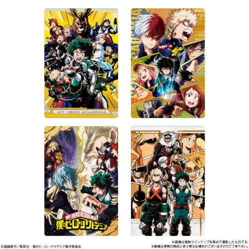 Shokugan: My Hero Academia - Card & Soft Cookies (20 Packs Box) [Bandai ...