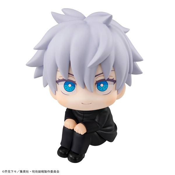 Look Up: Jujutsu Kaisen - Satoru Gojo (Reissue) [MegaHouse] - Nin-Nin ...