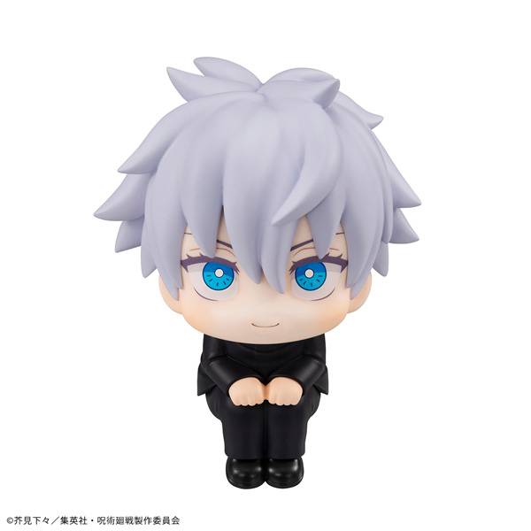 Look Up: Jujutsu Kaisen - Satoru Gojo (Reissue) [MegaHouse] - Nin-Nin ...