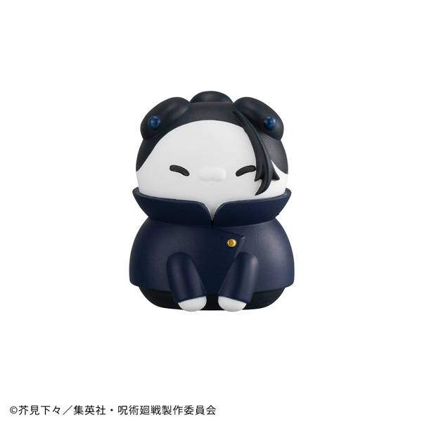 MEGA CAT PROJECT Jujutsu Kaisen: Jujutsu Nyanko - Hidden Inventory ...