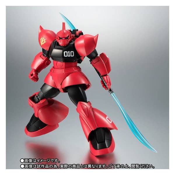 Gundam - MS-14B GELGOOG High Mobility Type Johnny Ridden ver. A.N.I.M.E ...