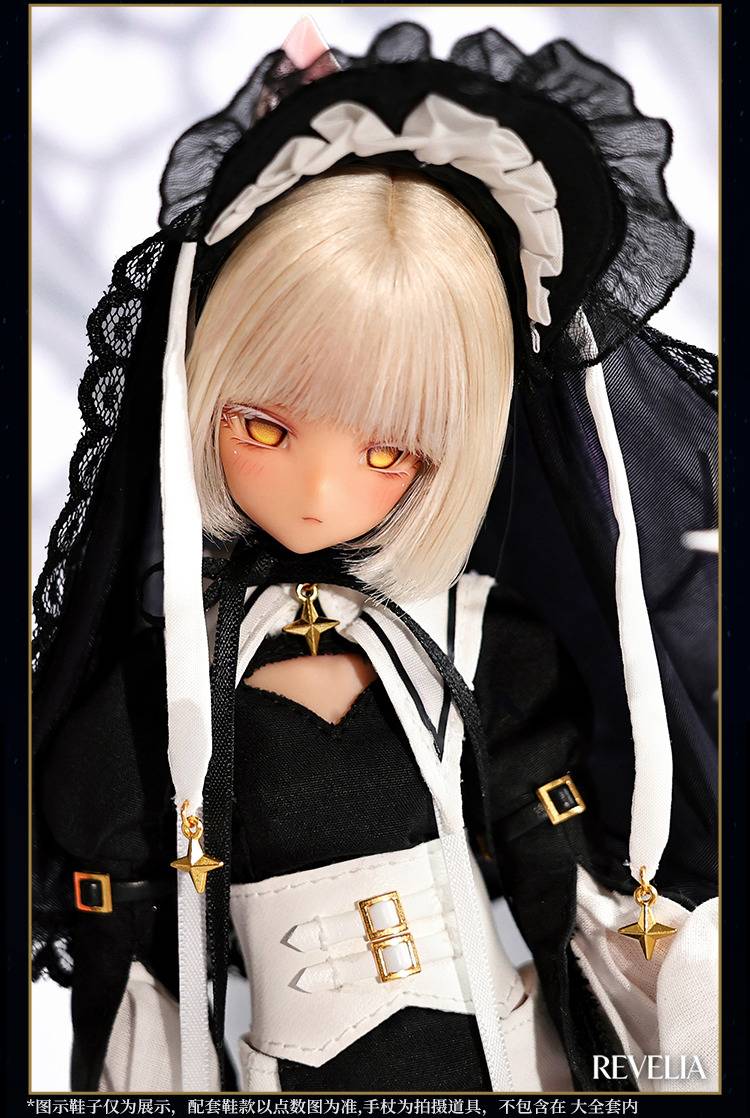 MJD Doll: Lucilla (White Ver.) - Garden of the Mind [Kunwu Culture ...