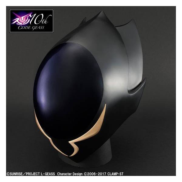 Code Geass: Lelouch of the Rebellion - Zero Mask 1/1 Scale Limited ...